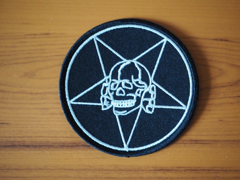 Pentagram patch #5 | Depressive Illusions Records